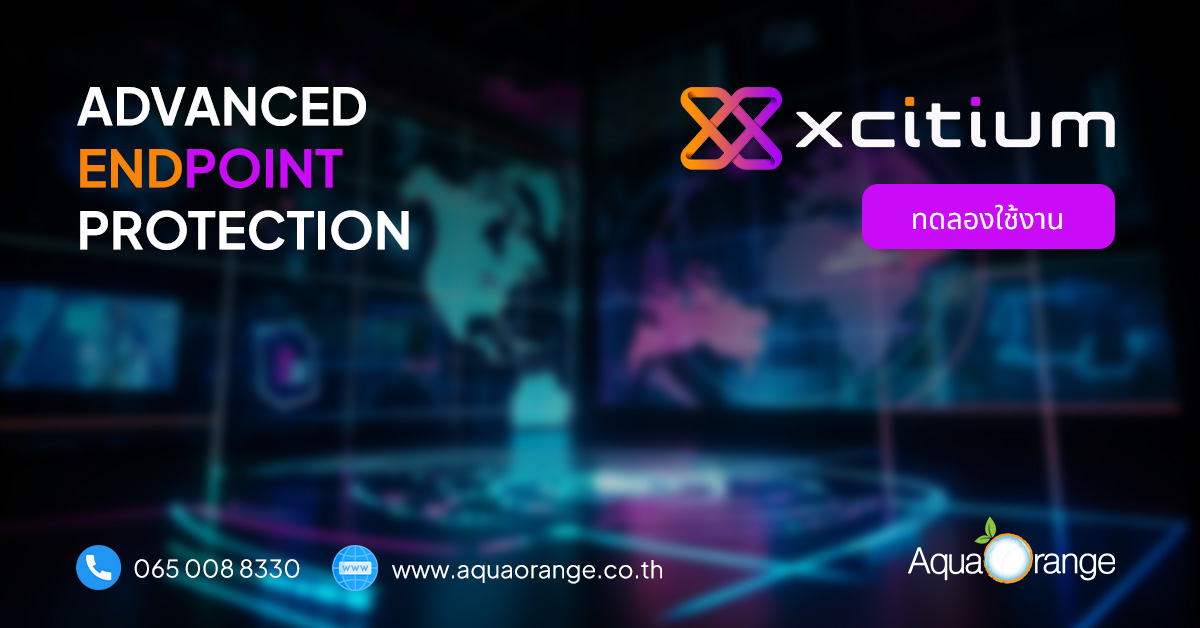 Xcitium - ปกป้องอุปกรณ์ของคุณจาก Ransomware รับประกัน 100%
