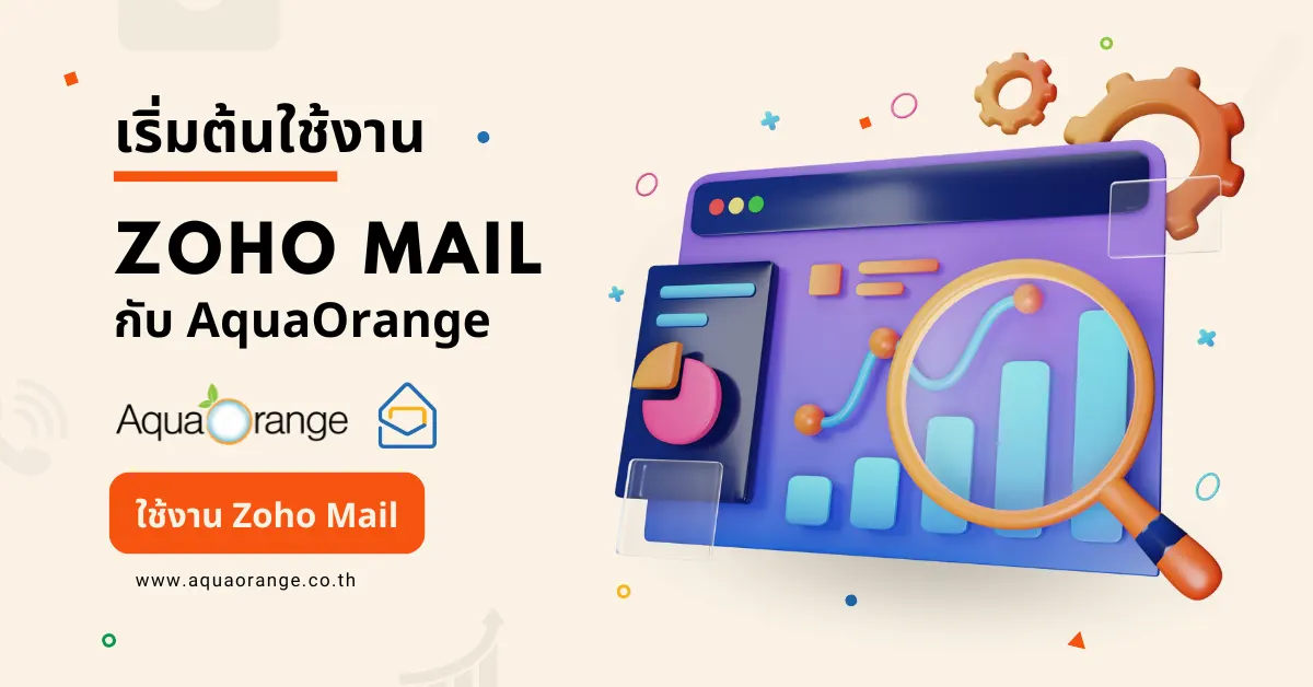 Zoho Mail Services in Thailand Zoho Mail Packages & Pricing
